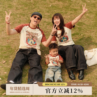 复古60s迷幻蓝调摇滚VonDutch海报擦肩袖亲子套装短袖 MBBCAR窄幅