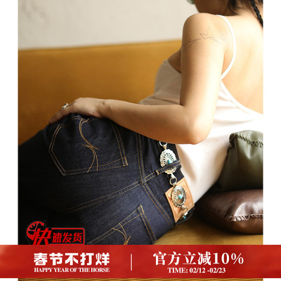 MBBCAR窄幅赤耳水洗女装牛仔裤