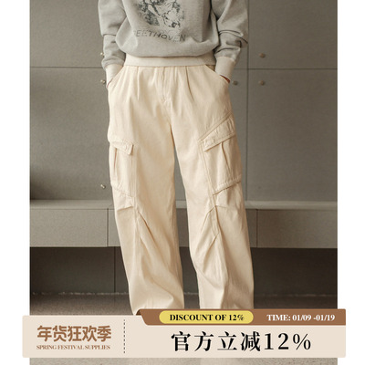 14OZ彩纱白牛原棉赤耳丹宁 弯刀打褶cargo阔腿工装裤 MBBCAR窄幅