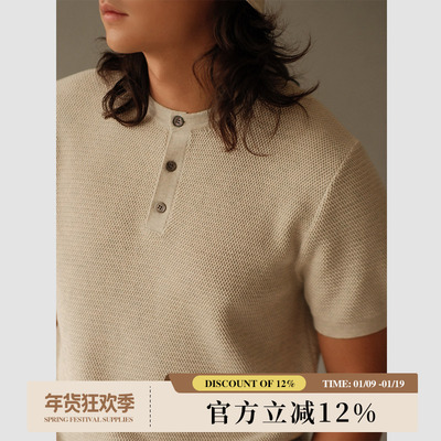 310G花卉镂空LP感美式复古老钱Rugged亨利领短袖针织衫MBBCAR窄幅