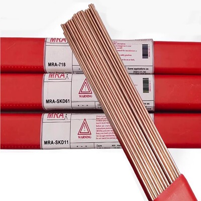 德国MRA-S136模具焊丝 模具焊丝 S136模具焊丝