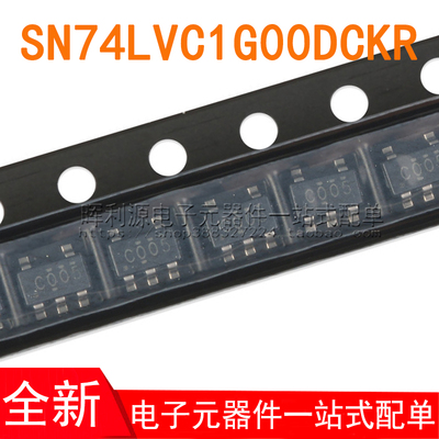 SN74LVC1G00DCKR SOT-23-5 丝印CAF 单路输入逻辑IC 全新原装