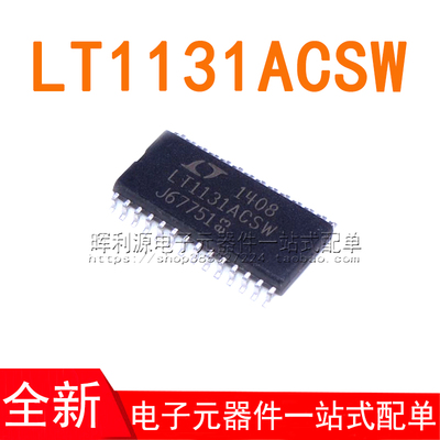 LT1131ACSW LT1131ACS LT1131 贴片 SOP28 全新进口原装