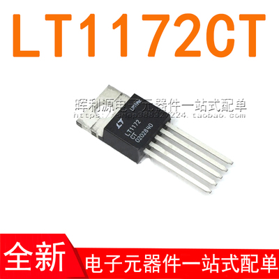 LT1172CT#PBF LT1172CT LT1172 TO-220 稳压器直插件 全新原装