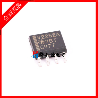 TLV2252AIDR TLV2252AID TLV2252A 印字V2252A  SOP8 原装 全新