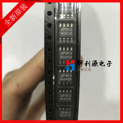 全新 LT1963AES8-3.3 丝印963A33 SOP8 3.3V线性稳压器 进口原装