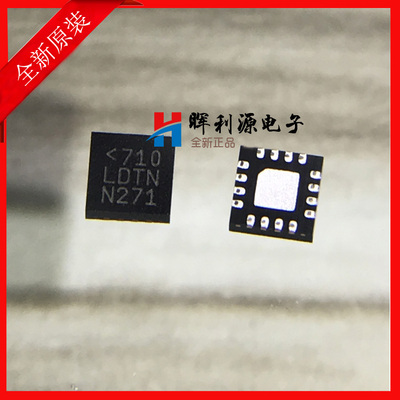 LT3571EUD#PBF LT3571EUD LT3571 丝印 LDTN QFN16 全新原装
