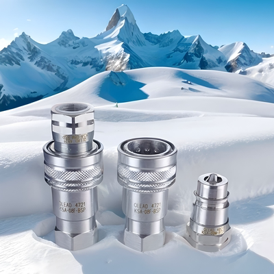 KSA液压高压快速接头迪尔拖拉机东方红油管模具注塑环卫QLEAD