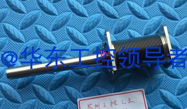 AMAT波纹管0015-09055全新原装_虎窝淘