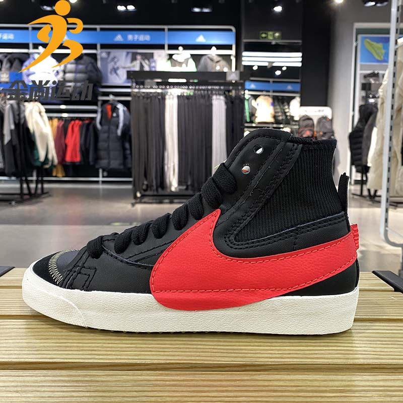 Nike耐克男鞋2021冬季新款BLAZER开拓者休闲运动板鞋DD3111-001_虎窝淘