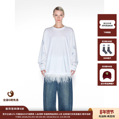 袖臂爱神印花宽松长袖T恤