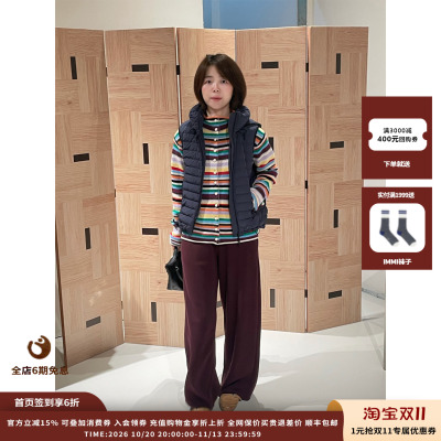 AmericanVintage阔腿抽绳休闲裤
