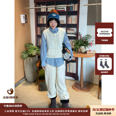 25AW羊绒拉毛烫钻樱桃收脚长裤