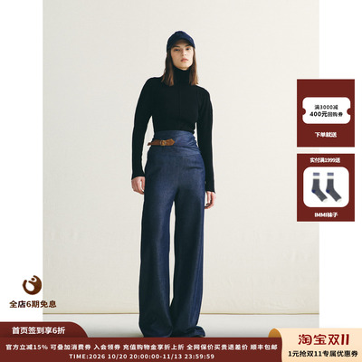 deepmoss26FW深冬高领针织上衣