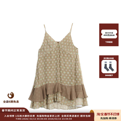 ASYUS26PS波点荷叶边吊带裙