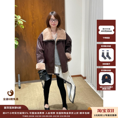YCH26FW羊毛领人造皮夹克