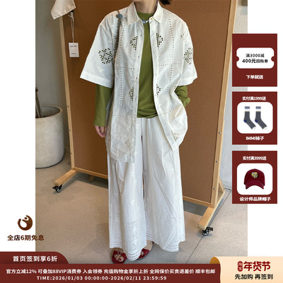 SESSUN25PS高腰镂空阔腿裤JULY