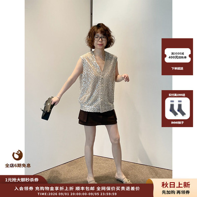 COEMES26PF钉珠V领马甲