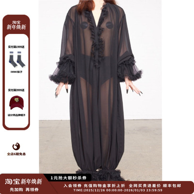 黑色透视小丑连体服