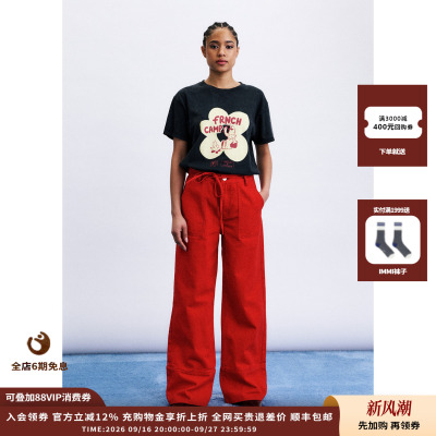FRNCH露营小熊花朵印花短袖T恤