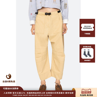SEANEWYORKANDREA工装长裤