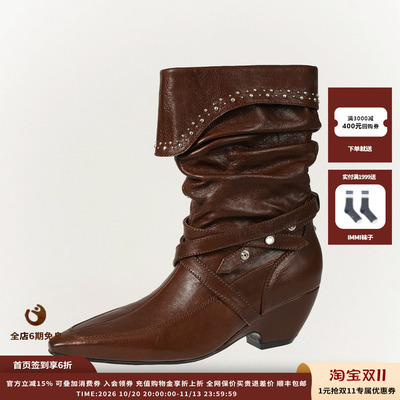 ORINOUS26AW钉珠褶皱尖头短靴