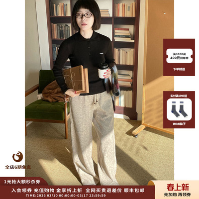 ETHOR25AWLogo刺绣针织JULY