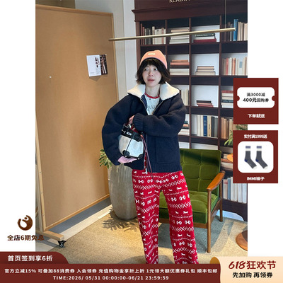 IMMI25AW粗棒针羽绒外套