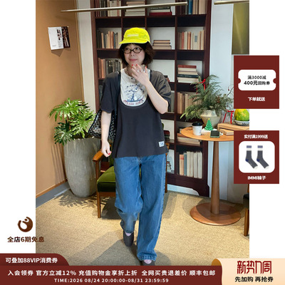 GARCONBYGARCON假两件超柔短袖