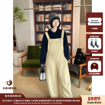 IMMI25AW格纹薄呢背带裤