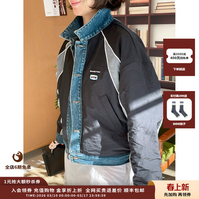 PUSHBUTTON双面可穿丹宁防风夹克