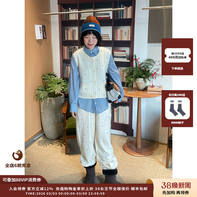 25AW羊绒拉毛烫钻樱桃收脚长裤