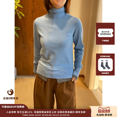 WHM棉羊毛弹力针织高领上衣