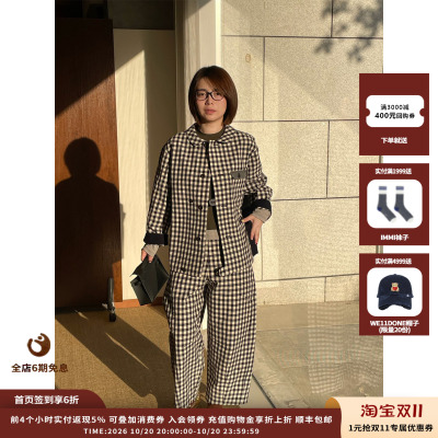 FAFAMOON26AW合体厚实直筒裤