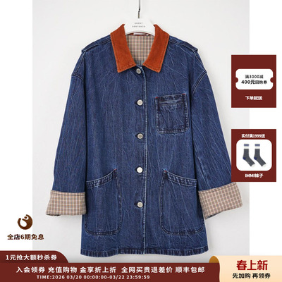 深蓝扎花水洗巴恩风牛仔夹克