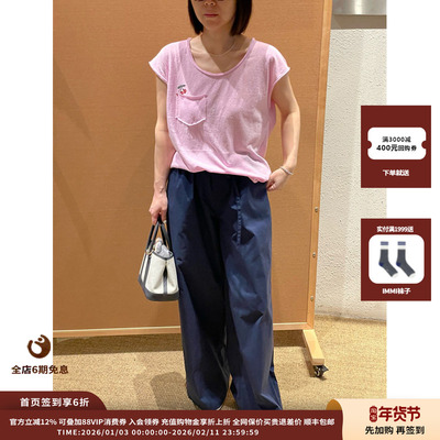 【现货】设计师品牌PUZZLE PIECE 25PF樱桃刺绣抽绳休闲裤JULY