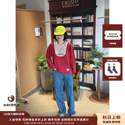 GARCONBYGARCON假两件超柔长袖