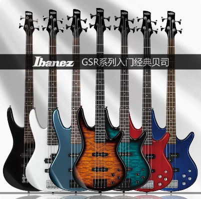 Ibanez依班娜GSR200/320 电贝斯初学者入门主动四弦电贝司