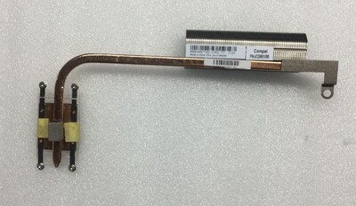 AIO520-24IKU散热器