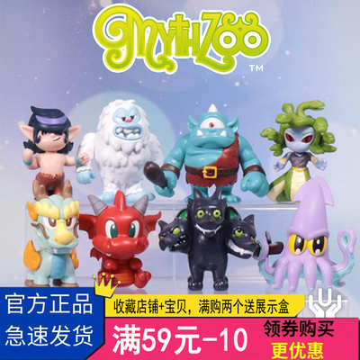 动物盲盒模型玩具卡通公仔