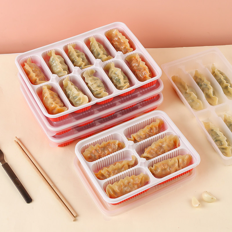 一次性蒸饺盒大格饺子打包盒加大煎饺锅贴分格托盘食品级专用冷冻