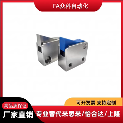 止回组件 ATBM/ATBJ-7SA 7A 10A 14A 20A 28A-S/H-BL BT BH TP/PI