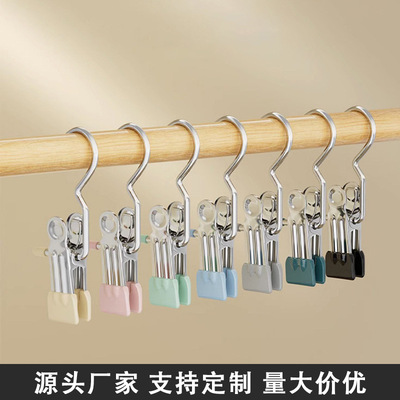 三字夹多功能衣服内衣架子免打孔挂钩内裤夹强力防滑承重晾衣