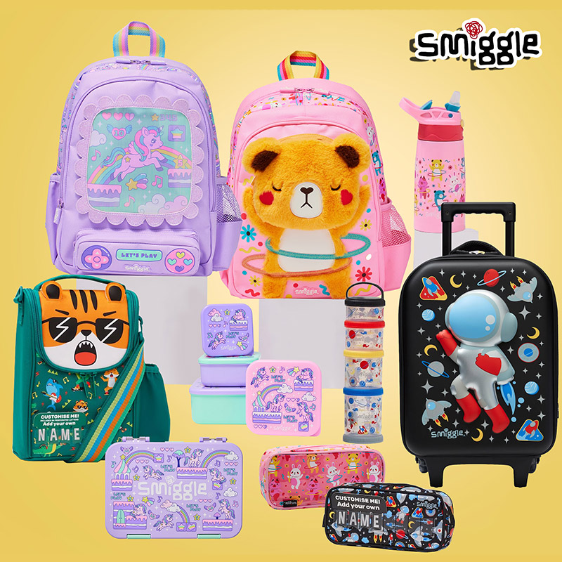Smiggle澳洲幼儿园小学生男童女孩中号书包创意笔袋文具盒饭盒包
