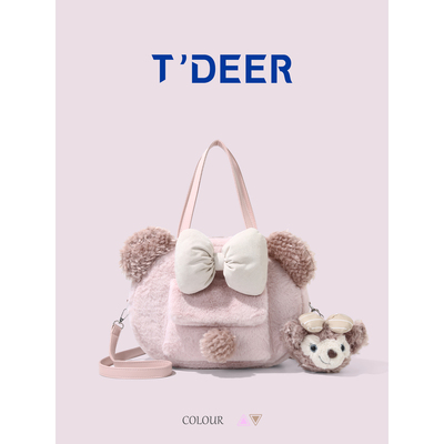 T'deer韩系小众设计斜挎毛绒包女2025新款秋冬单肩手拎可爱毛毛包