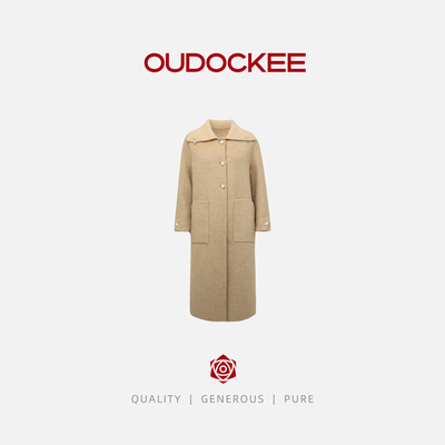 OUDOCKEE/欧多克绵羊毛长款
