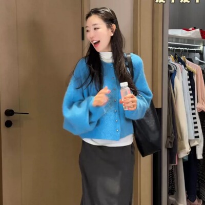 OUDOCKEE 鸥鸥【蓝图】合身休闲针织开衫 MBCDI2668T