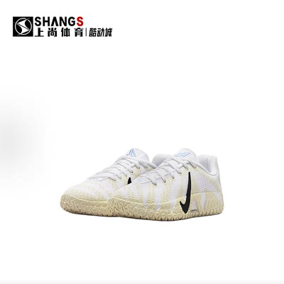 上尚体育 Nike Ja 3 莫兰特3代 白黑 低帮舒适篮球鞋 IB4773-101