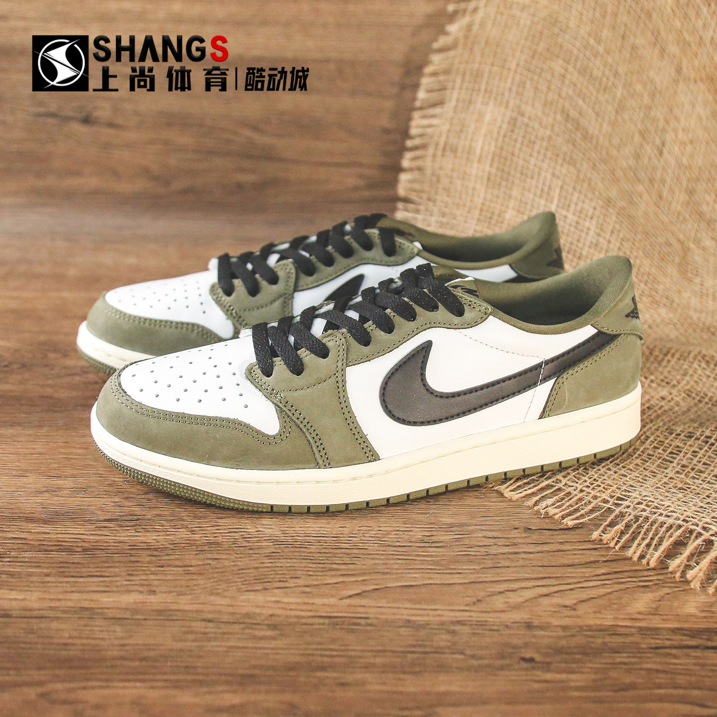 上尚体育Air Jordan 1 Low AJ1 反转橄榄绿 低帮篮球鞋HQ6998-200