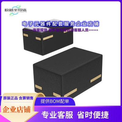 二极管/晶体管RB751CS40,315[DIODE SCHOTTK 40V 120MA DFN10062]